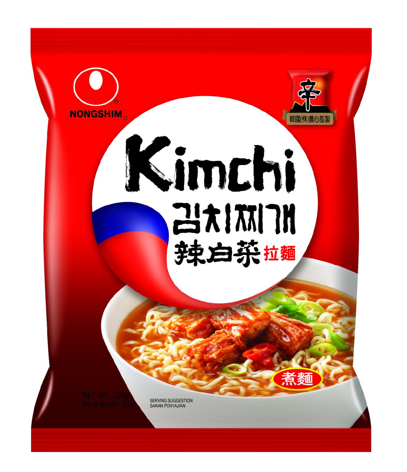 Kimchi – Sopas Nongshim Guatemala-El Salvador-Honduras-CostaRica